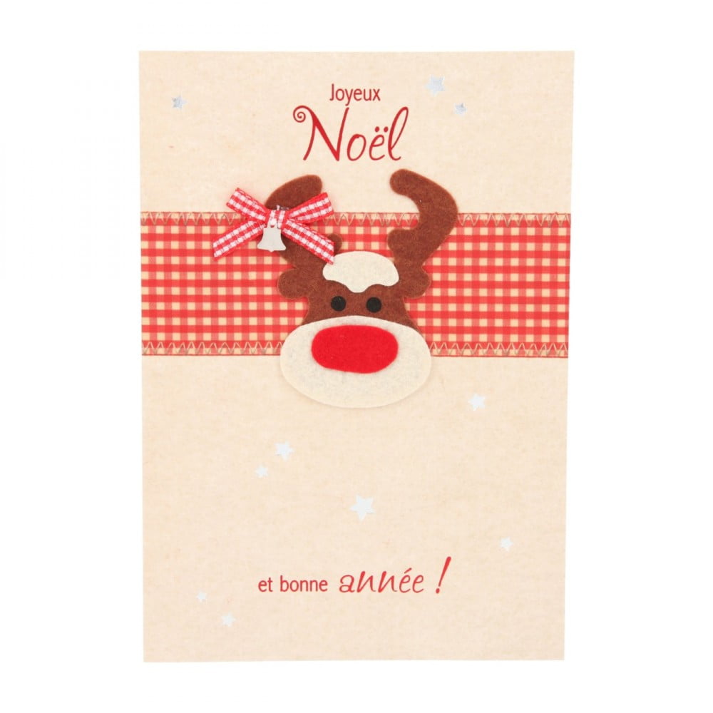 Carte Postale Joyeux Noël et Bonne année 8